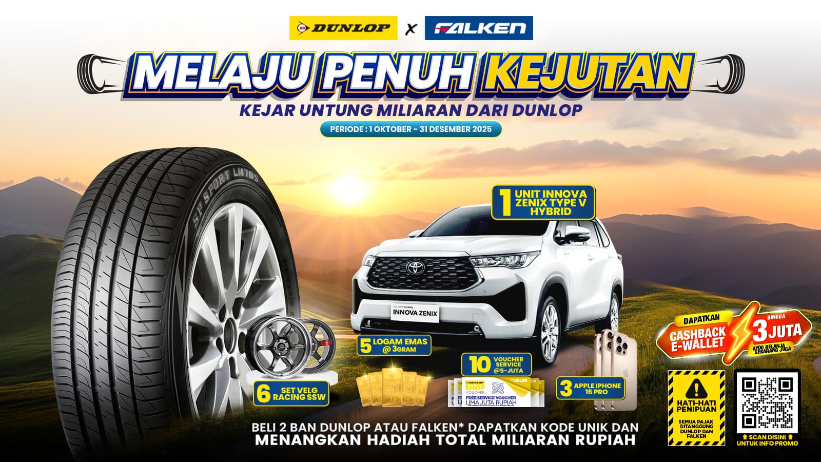 Kejutan Dunlop